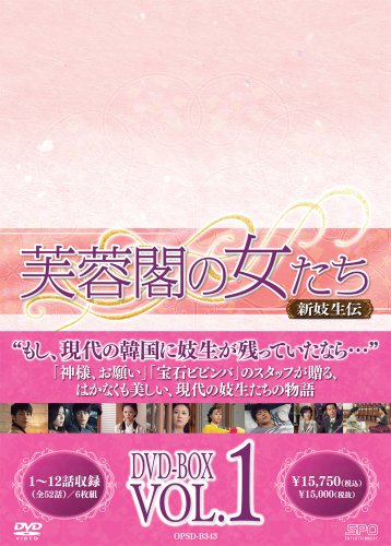 ご来店ありがとうございます。昭和・平成のCD、DVD、家電、音響機器など希少な商品も多数そろえています。レコード、楽器の取り扱いはございません。掲載していない商品もお探しいたします。映像商品にはタイトル最後に[DVD]、[Blu-ray]と...