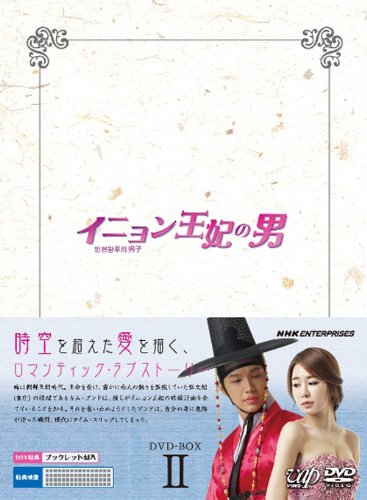 ご来店ありがとうございます。昭和・平成のCD、DVD、家電、音響機器など希少な商品も多数そろえています。レコード、楽器の取り扱いはございません。掲載していない商品もお探しいたします。映像商品にはタイトル最後に[DVD]、[Blu-ray]と...