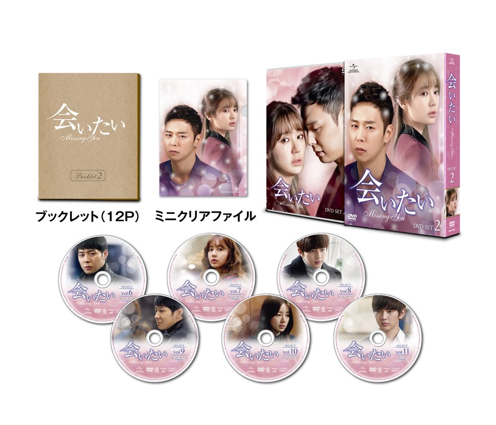 ご来店ありがとうございます。昭和・平成のCD、DVD、家電、音響機器など希少な商品も多数そろえています。レコード、楽器の取り扱いはございません。掲載していない商品もお探しいたします。映像商品にはタイトル最後に[DVD]、[Blu-ray]と...