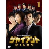 ご来店ありがとうございます。昭和・平成のCD、DVD、家電、音響機器など希少な商品も多数そろえています。レコード、楽器の取り扱いはございません。掲載していない商品もお探しいたします。映像商品にはタイトル最後に[DVD]、[Blu-ray]と...