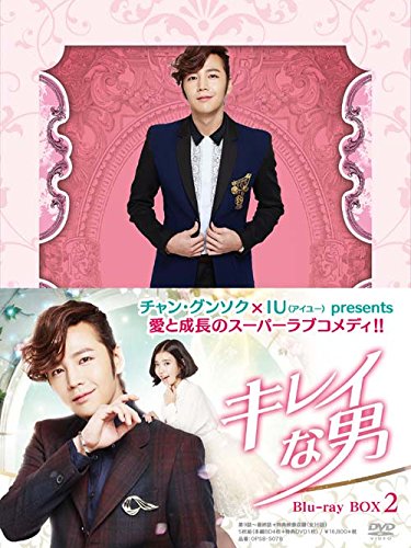 ご来店ありがとうございます。昭和・平成のCD、DVD、家電、音響機器など希少な商品も多数そろえています。レコード、楽器の取り扱いはございません。掲載していない商品もお探しいたします。映像商品にはタイトル最後に[DVD]、[Blu-ray]と...