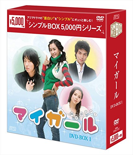 ご来店ありがとうございます。昭和・平成のCD、DVD、家電、音響機器など希少な商品も多数そろえています。レコード、楽器の取り扱いはございません。掲載していない商品もお探しいたします。映像商品にはタイトル最後に[DVD]、[Blu-ray]と...