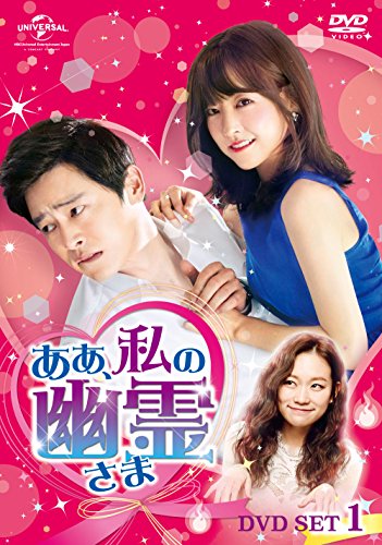 ご来店ありがとうございます。昭和・平成のCD、DVD、家電、音響機器など希少な商品も多数そろえています。レコード、楽器の取り扱いはございません。掲載していない商品もお探しいたします。映像商品にはタイトル最後に[DVD]、[Blu-ray]と...