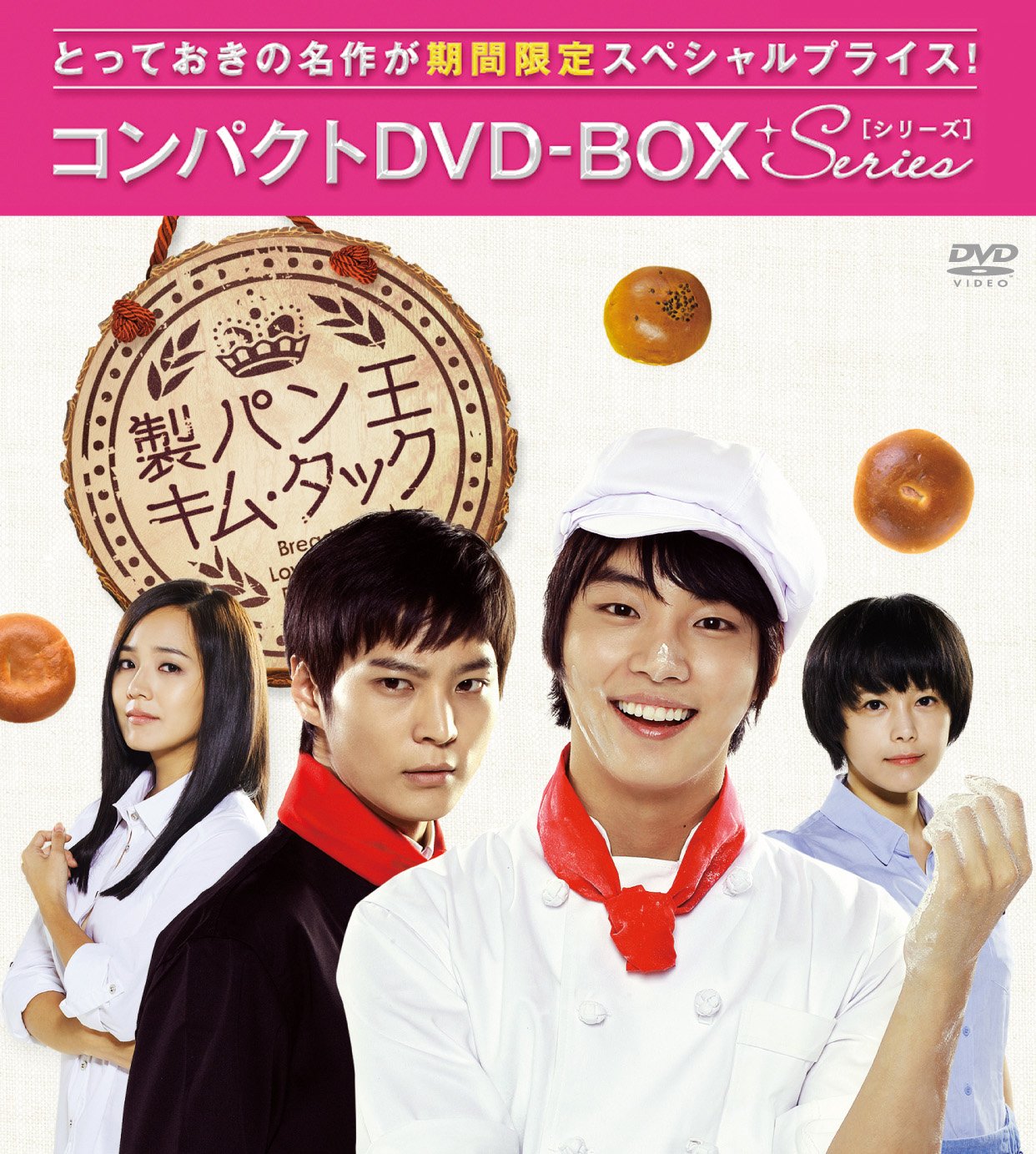 ご来店ありがとうございます。昭和・平成のCD、DVD、家電、音響機器など希少な商品も多数そろえています。レコード、楽器の取り扱いはございません。掲載していない商品もお探しいたします。映像商品にはタイトル最後に[DVD]、[Blu-ray]と...