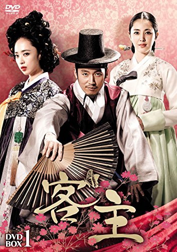 ご来店ありがとうございます。昭和・平成のCD、DVD、家電、音響機器など希少な商品も多数そろえています。レコード、楽器の取り扱いはございません。掲載していない商品もお探しいたします。映像商品にはタイトル最後に[DVD]、[Blu-ray]と...