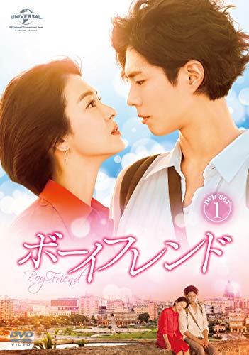 ご来店ありがとうございます。昭和・平成のCD、DVD、家電、音響機器など希少な商品も多数そろえています。レコード、楽器の取り扱いはございません。掲載していない商品もお探しいたします。映像商品にはタイトル最後に[DVD]、[Blu-ray]と...