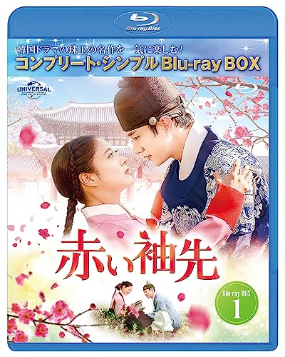 ご来店ありがとうございます。昭和・平成のCD、DVD、家電、音響機器など希少な商品も多数そろえています。レコード、楽器の取り扱いはございません。掲載していない商品もお探しいたします。映像商品にはタイトル最後に[DVD]、[Blu-ray]と...