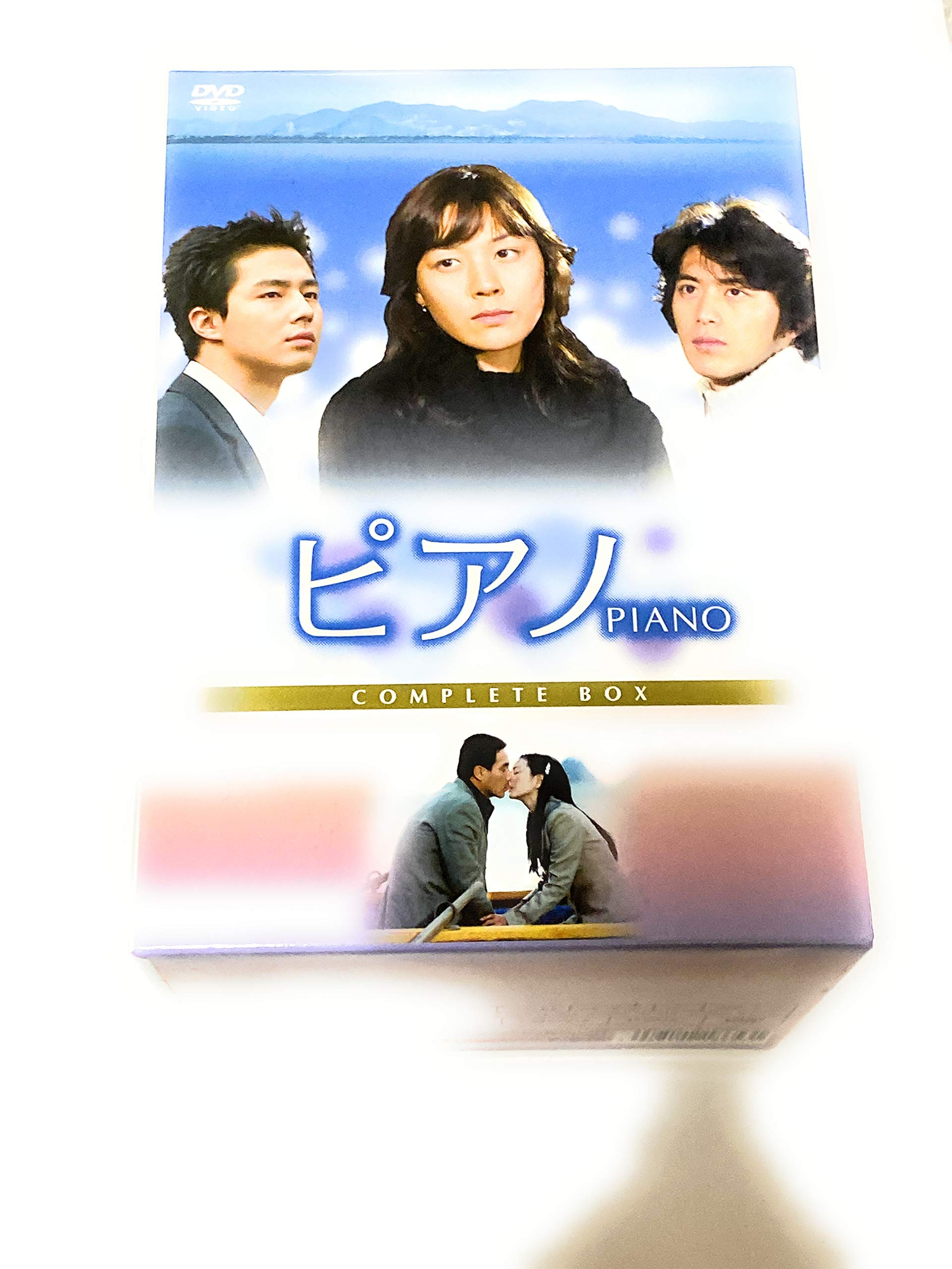 ご来店ありがとうございます。昭和・平成のCD、DVD、家電、音響機器など希少な商品も多数そろえています。レコード、楽器の取り扱いはございません。掲載していない商品もお探しいたします。映像商品にはタイトル最後に[DVD]、[Blu-ray]と...