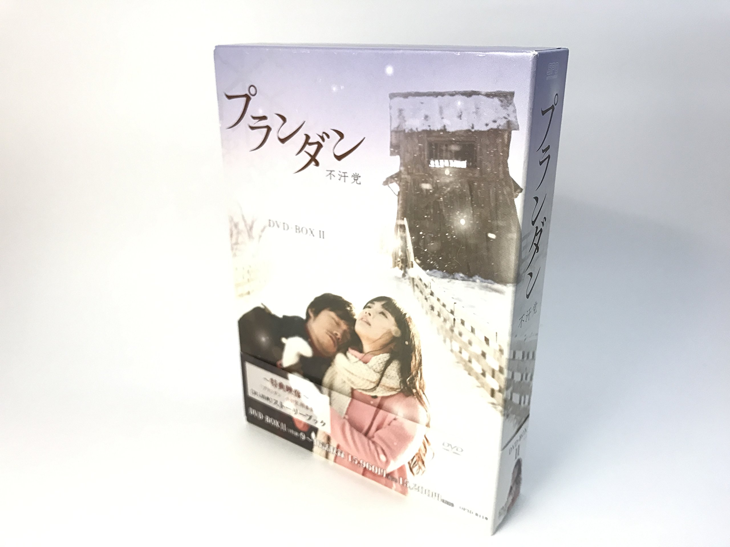 ご来店ありがとうございます。昭和・平成のCD、DVD、家電、音響機器など希少な商品も多数そろえています。レコード、楽器の取り扱いはございません。掲載していない商品もお探しいたします。映像商品にはタイトル最後に[DVD]、[Blu-ray]と...