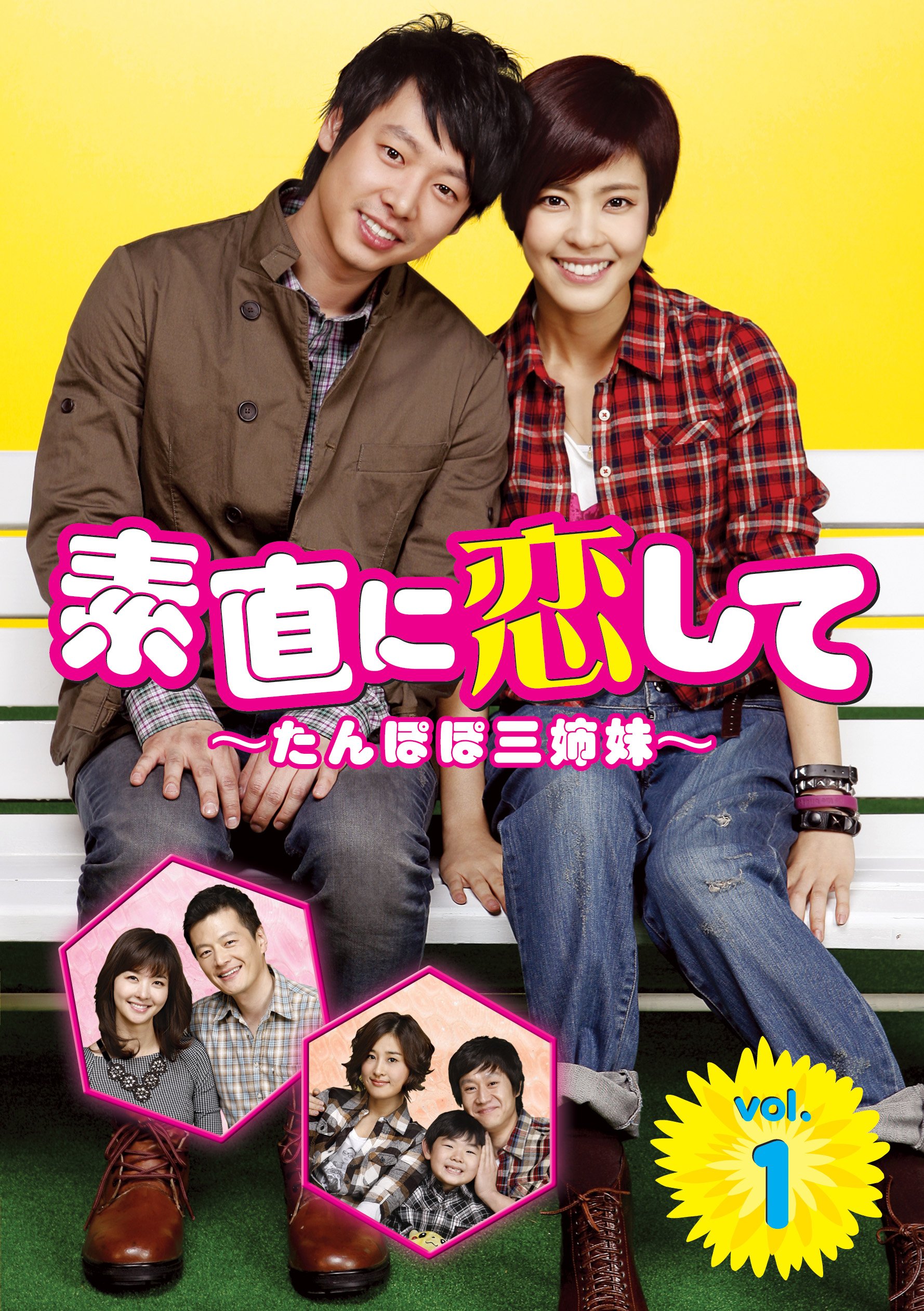 ご来店ありがとうございます。昭和・平成のCD、DVD、家電、音響機器など希少な商品も多数そろえています。レコード、楽器の取り扱いはございません。掲載していない商品もお探しいたします。映像商品にはタイトル最後に[DVD]、[Blu-ray]と...