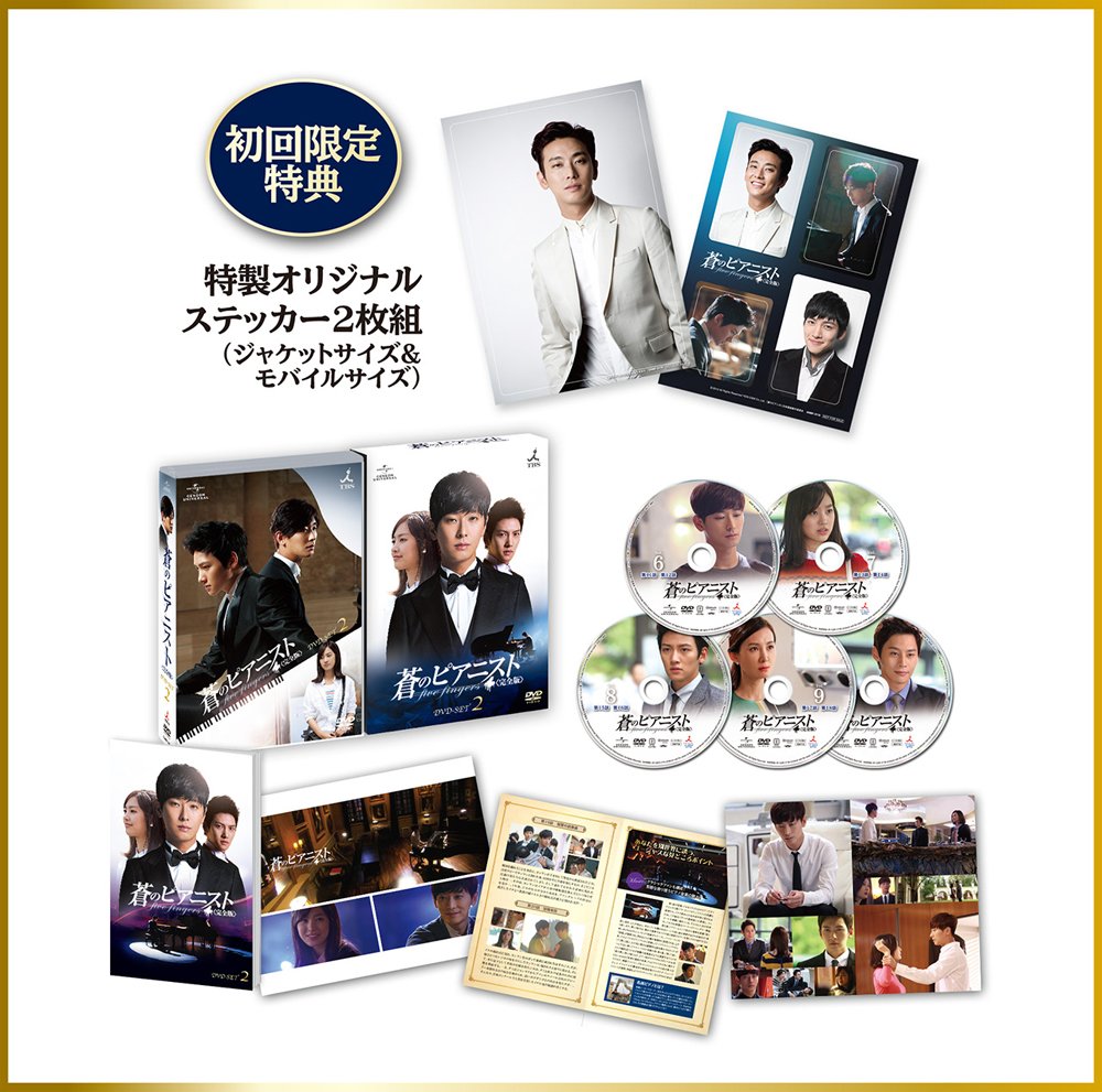 ご来店ありがとうございます。昭和・平成のCD、DVD、家電、音響機器など希少な商品も多数そろえています。レコード、楽器の取り扱いはございません。掲載していない商品もお探しいたします。映像商品にはタイトル最後に[DVD]、[Blu-ray]と...