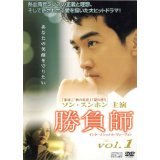 ご来店ありがとうございます。昭和・平成のCD、DVD、家電、音響機器など希少な商品も多数そろえています。レコード、楽器の取り扱いはございません。掲載していない商品もお探しいたします。映像商品にはタイトル最後に[DVD]、[Blu-ray]と...