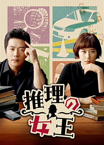 ご来店ありがとうございます。昭和・平成のCD、DVD、家電、音響機器など希少な商品も多数そろえています。レコード、楽器の取り扱いはございません。掲載していない商品もお探しいたします。映像商品にはタイトル最後に[DVD]、[Blu-ray]と...