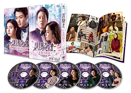ご来店ありがとうございます。昭和・平成のCD、DVD、家電、音響機器など希少な商品も多数そろえています。レコード、楽器の取り扱いはございません。掲載していない商品もお探しいたします。映像商品にはタイトル最後に[DVD]、[Blu-ray]と...