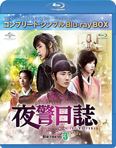 ご来店ありがとうございます。昭和・平成のCD、DVD、家電、音響機器など希少な商品も多数そろえています。レコード、楽器の取り扱いはございません。掲載していない商品もお探しいたします。映像商品にはタイトル最後に[DVD]、[Blu-ray]と...