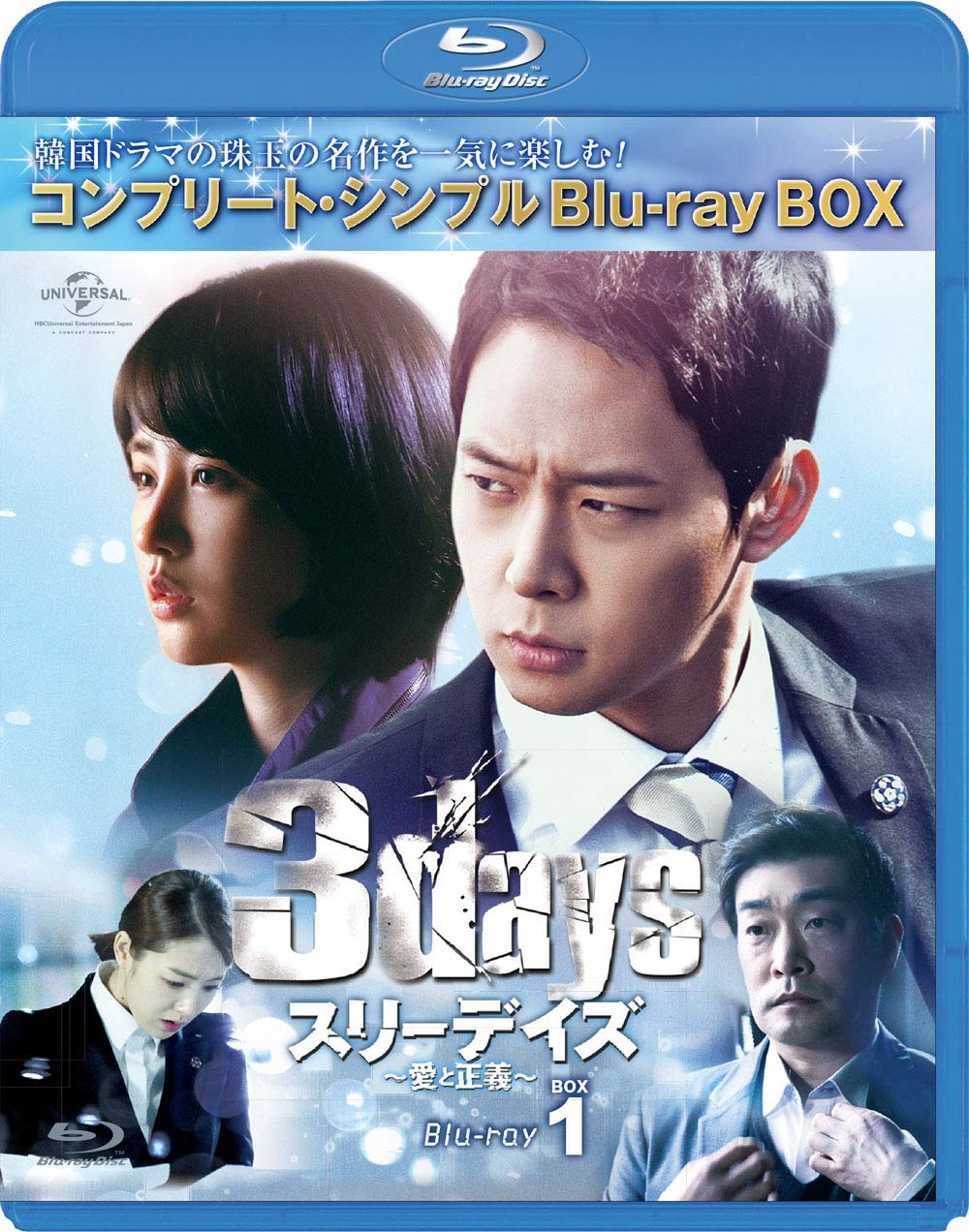 ご来店ありがとうございます。昭和・平成のCD、DVD、家電、音響機器など希少な商品も多数そろえています。レコード、楽器の取り扱いはございません。掲載していない商品もお探しいたします。映像商品にはタイトル最後に[DVD]、[Blu-ray]と...