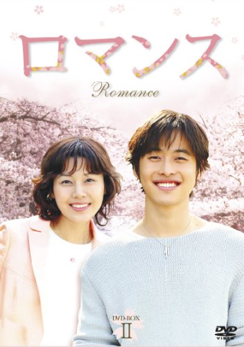 ご来店ありがとうございます。昭和・平成のCD、DVD、家電、音響機器など希少な商品も多数そろえています。レコード、楽器の取り扱いはございません。掲載していない商品もお探しいたします。映像商品にはタイトル最後に[DVD]、[Blu-ray]と...