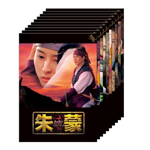 ご来店ありがとうございます。昭和・平成のCD、DVD、家電、音響機器など希少な商品も多数そろえています。レコード、楽器の取り扱いはございません。掲載していない商品もお探しいたします。映像商品にはタイトル最後に[DVD]、[Blu-ray]と...