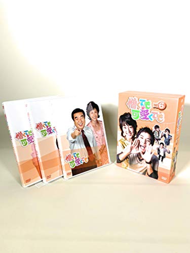 ご来店ありがとうございます。昭和・平成のCD、DVD、家電、音響機器など希少な商品も多数そろえています。レコード、楽器の取り扱いはございません。掲載していない商品もお探しいたします。映像商品にはタイトル最後に[DVD]、[Blu-ray]と...