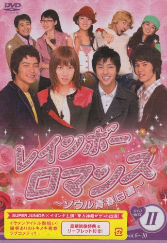 ご来店ありがとうございます。昭和・平成のCD、DVD、家電、音響機器など希少な商品も多数そろえています。レコード、楽器の取り扱いはございません。掲載していない商品もお探しいたします。映像商品にはタイトル最後に[DVD]、[Blu-ray]と...
