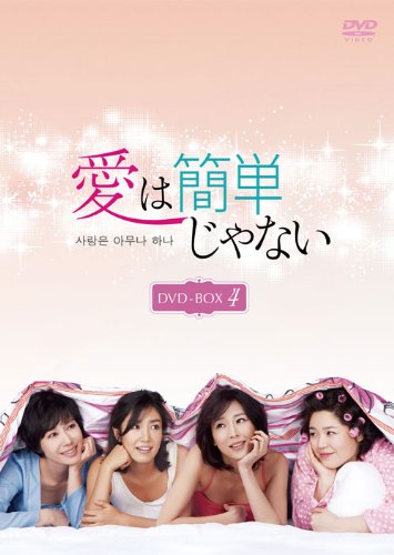 ご来店ありがとうございます。昭和・平成のCD、DVD、家電、音響機器など希少な商品も多数そろえています。レコード、楽器の取り扱いはございません。掲載していない商品もお探しいたします。映像商品にはタイトル最後に[DVD]、[Blu-ray]と...