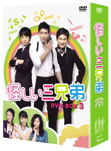 ご来店ありがとうございます。昭和・平成のCD、DVD、家電、音響機器など希少な商品も多数そろえています。レコード、楽器の取り扱いはございません。掲載していない商品もお探しいたします。映像商品にはタイトル最後に[DVD]、[Blu-ray]と...