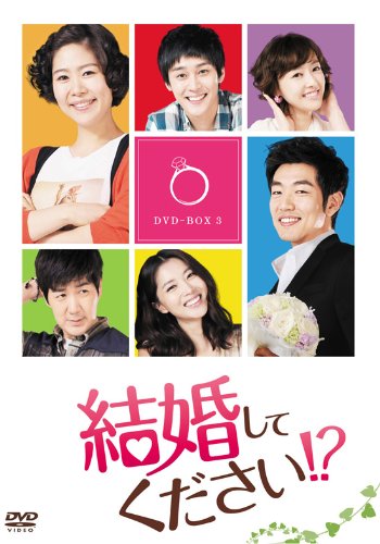 ご来店ありがとうございます。昭和・平成のCD、DVD、家電、音響機器など希少な商品も多数そろえています。レコード、楽器の取り扱いはございません。掲載していない商品もお探しいたします。映像商品にはタイトル最後に[DVD]、[Blu-ray]と...