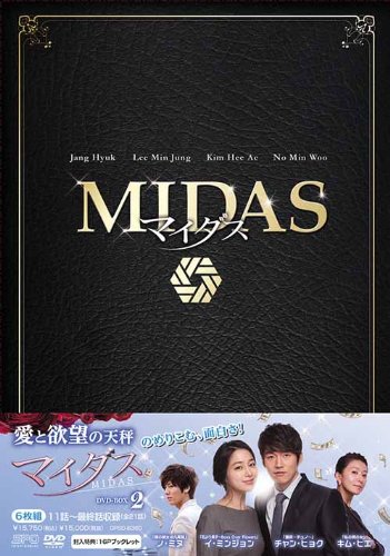 ご来店ありがとうございます。昭和・平成のCD、DVD、家電、音響機器など希少な商品も多数そろえています。レコード、楽器の取り扱いはございません。掲載していない商品もお探しいたします。映像商品にはタイトル最後に[DVD]、[Blu-ray]と...