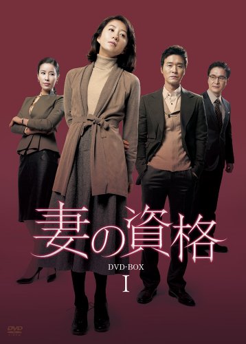 ご来店ありがとうございます。昭和・平成のCD、DVD、家電、音響機器など希少な商品も多数そろえています。レコード、楽器の取り扱いはございません。掲載していない商品もお探しいたします。映像商品にはタイトル最後に[DVD]、[Blu-ray]と...