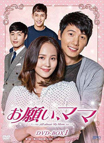 ご来店ありがとうございます。昭和・平成のCD、DVD、家電、音響機器など希少な商品も多数そろえています。レコード、楽器の取り扱いはございません。掲載していない商品もお探しいたします。映像商品にはタイトル最後に[DVD]、[Blu-ray]と...