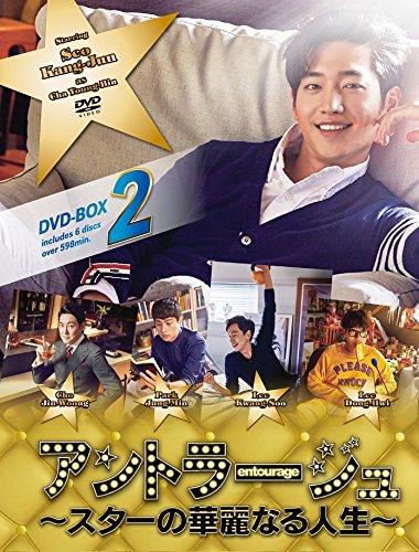ご来店ありがとうございます。昭和・平成のCD、DVD、家電、音響機器など希少な商品も多数そろえています。レコード、楽器の取り扱いはございません。掲載していない商品もお探しいたします。映像商品にはタイトル最後に[DVD]、[Blu-ray]と...