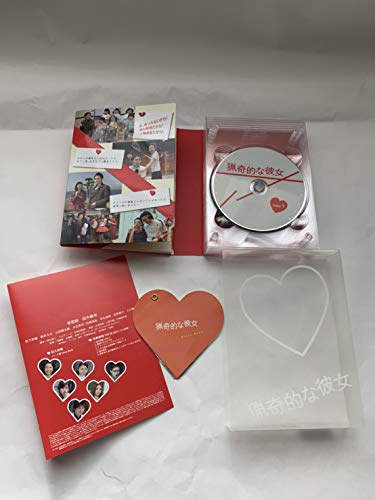 ご来店ありがとうございます。昭和・平成のCD、DVD、家電、音響機器など希少な商品も多数そろえています。レコード、楽器の取り扱いはございません。掲載していない商品もお探しいたします。映像商品にはタイトル最後に[DVD]、[Blu-ray]と...