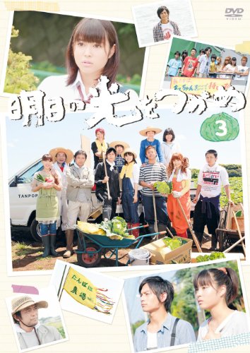 ご来店ありがとうございます。昭和・平成のCD、DVD、家電、音響機器など希少な商品も多数そろえています。レコード、楽器の取り扱いはございません。掲載していない商品もお探しいたします。映像商品にはタイトル最後に[DVD]、[Blu-ray]と...