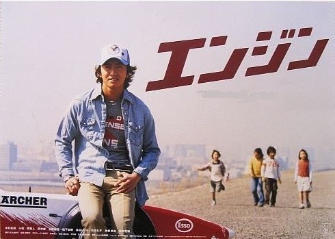 ご来店ありがとうございます。昭和・平成のCD、DVD、家電、音響機器など希少な商品も多数そろえています。レコード、楽器の取り扱いはございません。掲載していない商品もお探しいたします。映像商品にはタイトル最後に[DVD]、[Blu-ray]と...