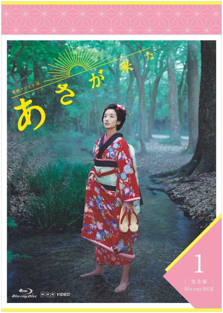 ご来店ありがとうございます。昭和・平成のCD、DVD、家電、音響機器など希少な商品も多数そろえています。レコード、楽器の取り扱いはございません。掲載していない商品もお探しいたします。映像商品にはタイトル最後に[DVD]、[Blu-ray]と...