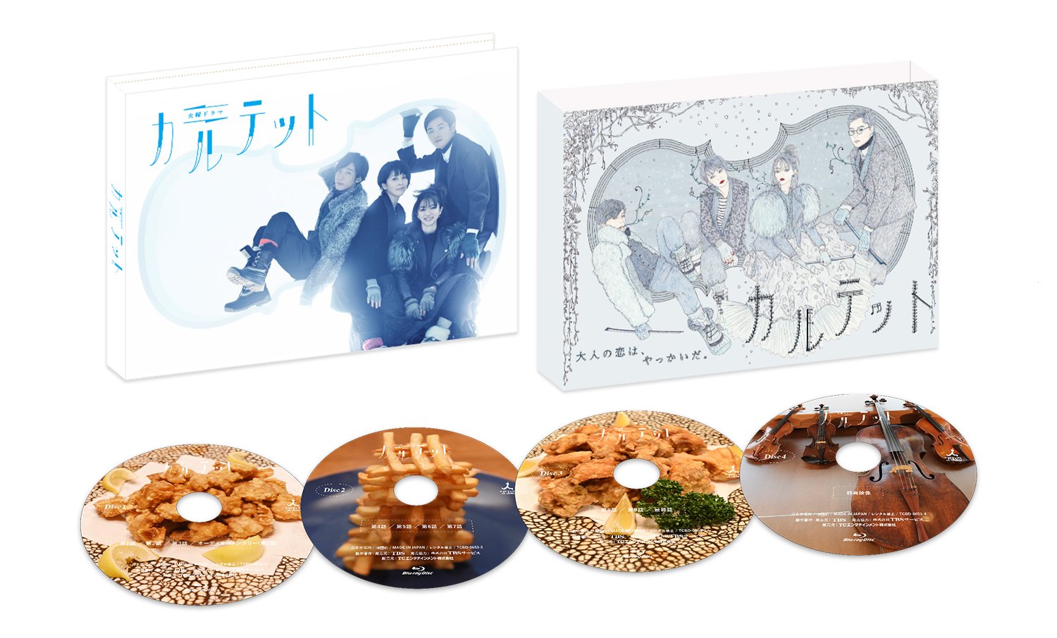 ご来店ありがとうございます。昭和・平成のCD、DVD、家電、音響機器など希少な商品も多数そろえています。レコード、楽器の取り扱いはございません。掲載していない商品もお探しいたします。映像商品にはタイトル最後に[DVD]、[Blu-ray]と...