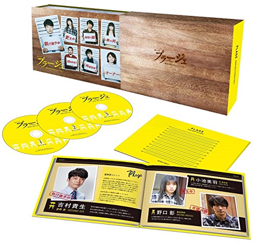 ご来店ありがとうございます。昭和・平成のCD、DVD、家電、音響機器など希少な商品も多数そろえています。レコード、楽器の取り扱いはございません。掲載していない商品もお探しいたします。映像商品にはタイトル最後に[DVD]、[Blu-ray]と...
