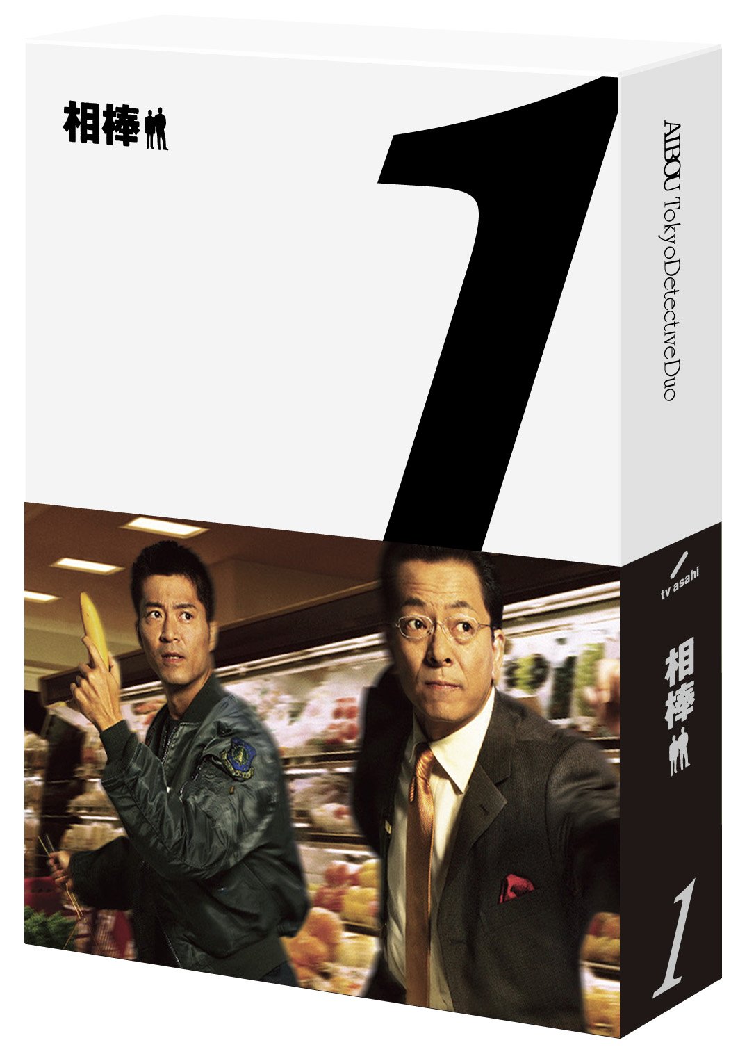 ご来店ありがとうございます。昭和・平成のCD、DVD、家電、音響機器など希少な商品も多数そろえています。レコード、楽器の取り扱いはございません。掲載していない商品もお探しいたします。映像商品にはタイトル最後に[DVD]、[Blu-ray]と...