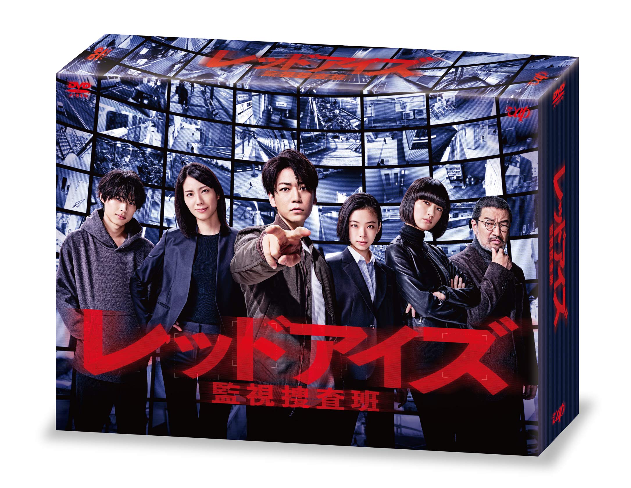ご来店ありがとうございます。昭和・平成のCD、DVD、家電、音響機器など希少な商品も多数そろえています。レコード、楽器の取り扱いはございません。掲載していない商品もお探しいたします。映像商品にはタイトル最後に[DVD]、[Blu-ray]と...