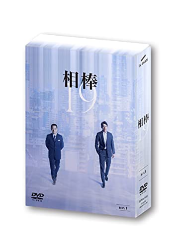 ご来店ありがとうございます。昭和・平成のCD、DVD、家電、音響機器など希少な商品も多数そろえています。レコード、楽器の取り扱いはございません。掲載していない商品もお探しいたします。映像商品にはタイトル最後に[DVD]、[Blu-ray]と...