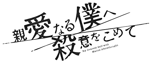 ご来店ありがとうございます。昭和・平成のCD、DVD、家電、音響機器など希少な商品も多数そろえています。レコード、楽器の取り扱いはございません。掲載していない商品もお探しいたします。映像商品にはタイトル最後に[DVD]、[Blu-ray]と...