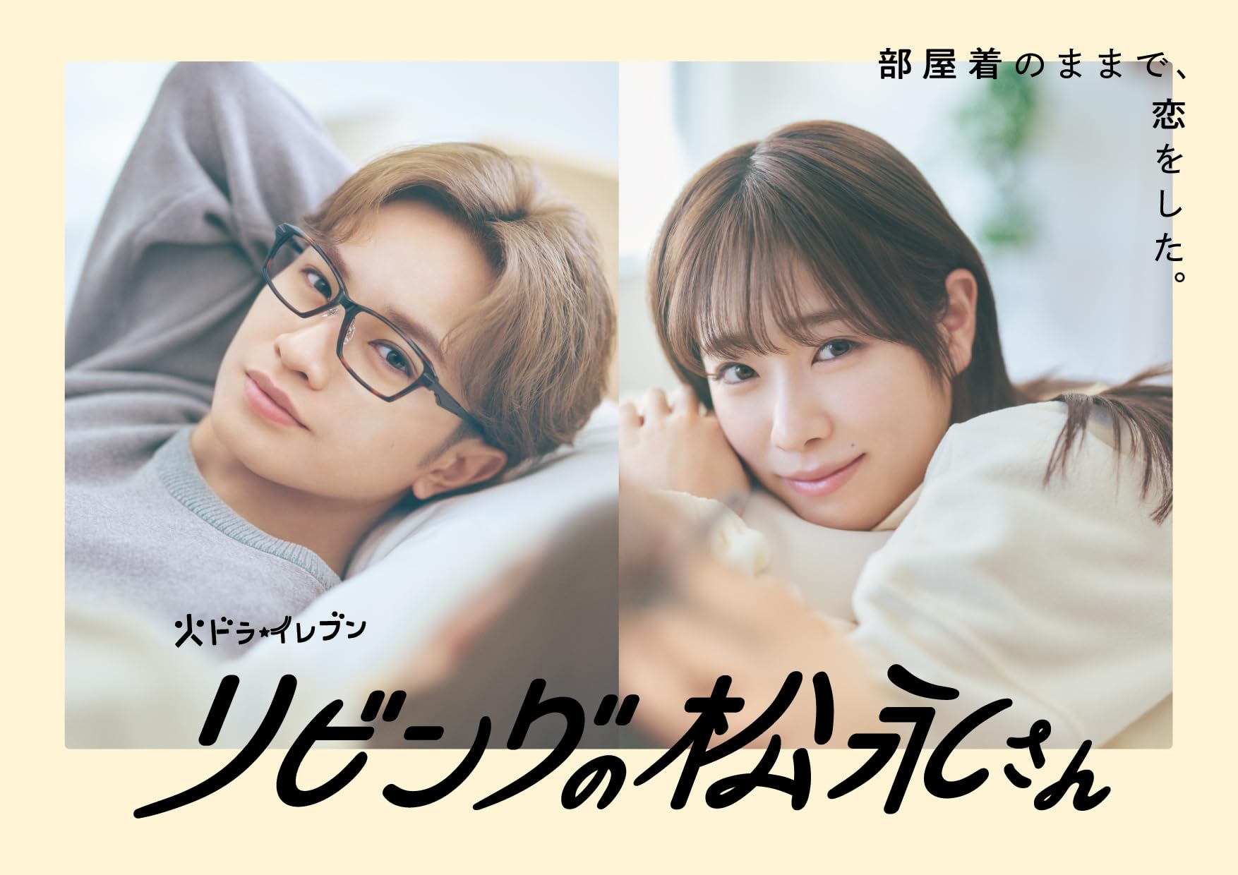 ご来店ありがとうございます。昭和・平成のCD、DVD、家電、音響機器など希少な商品も多数そろえています。レコード、楽器の取り扱いはございません。掲載していない商品もお探しいたします。映像商品にはタイトル最後に[DVD]、[Blu-ray]と...