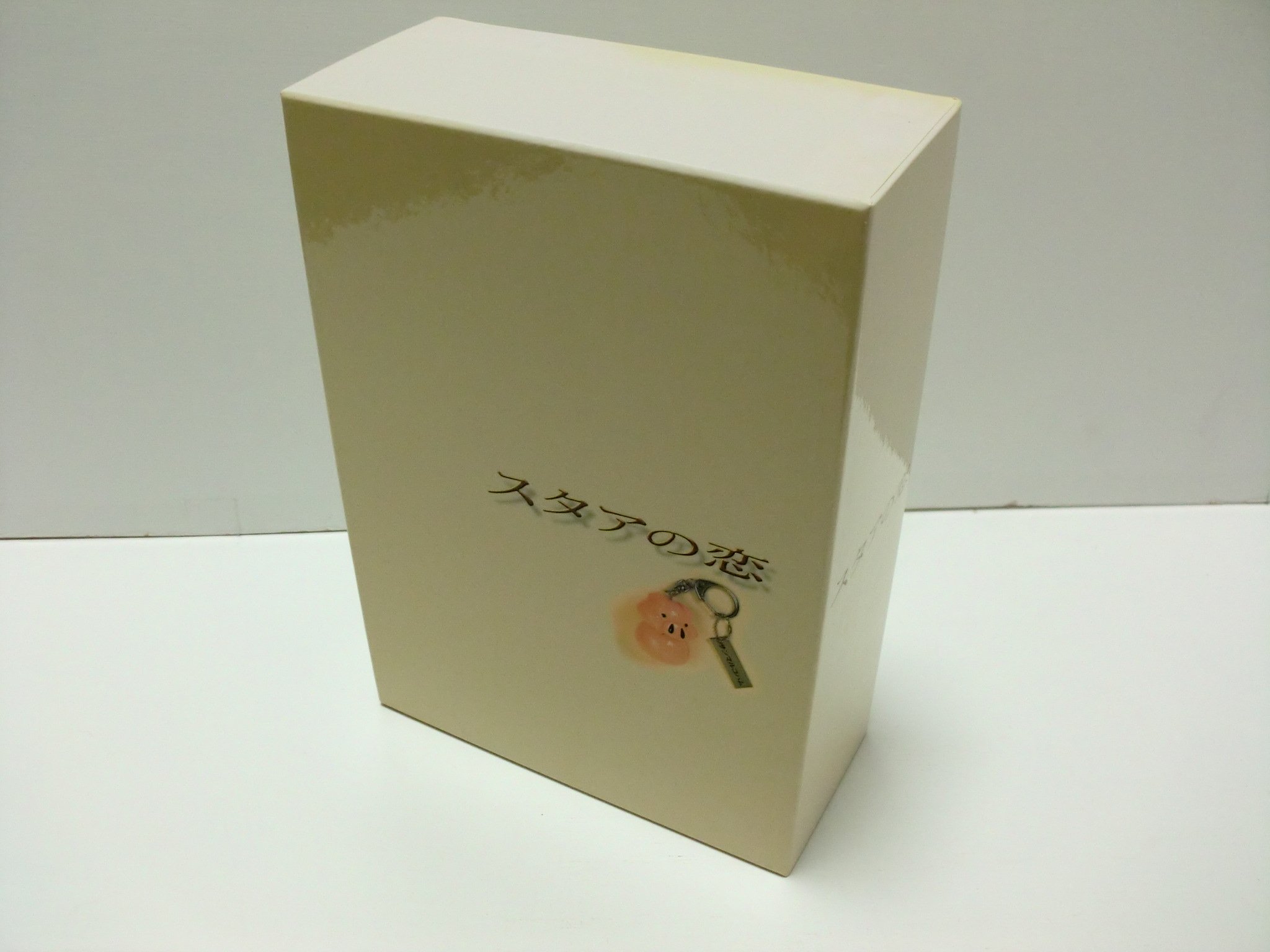 ご来店ありがとうございます。昭和・平成のCD、DVD、家電、音響機器など希少な商品も多数そろえています。レコード、楽器の取り扱いはございません。掲載していない商品もお探しいたします。映像商品にはタイトル最後に[DVD]、[Blu-ray]と...