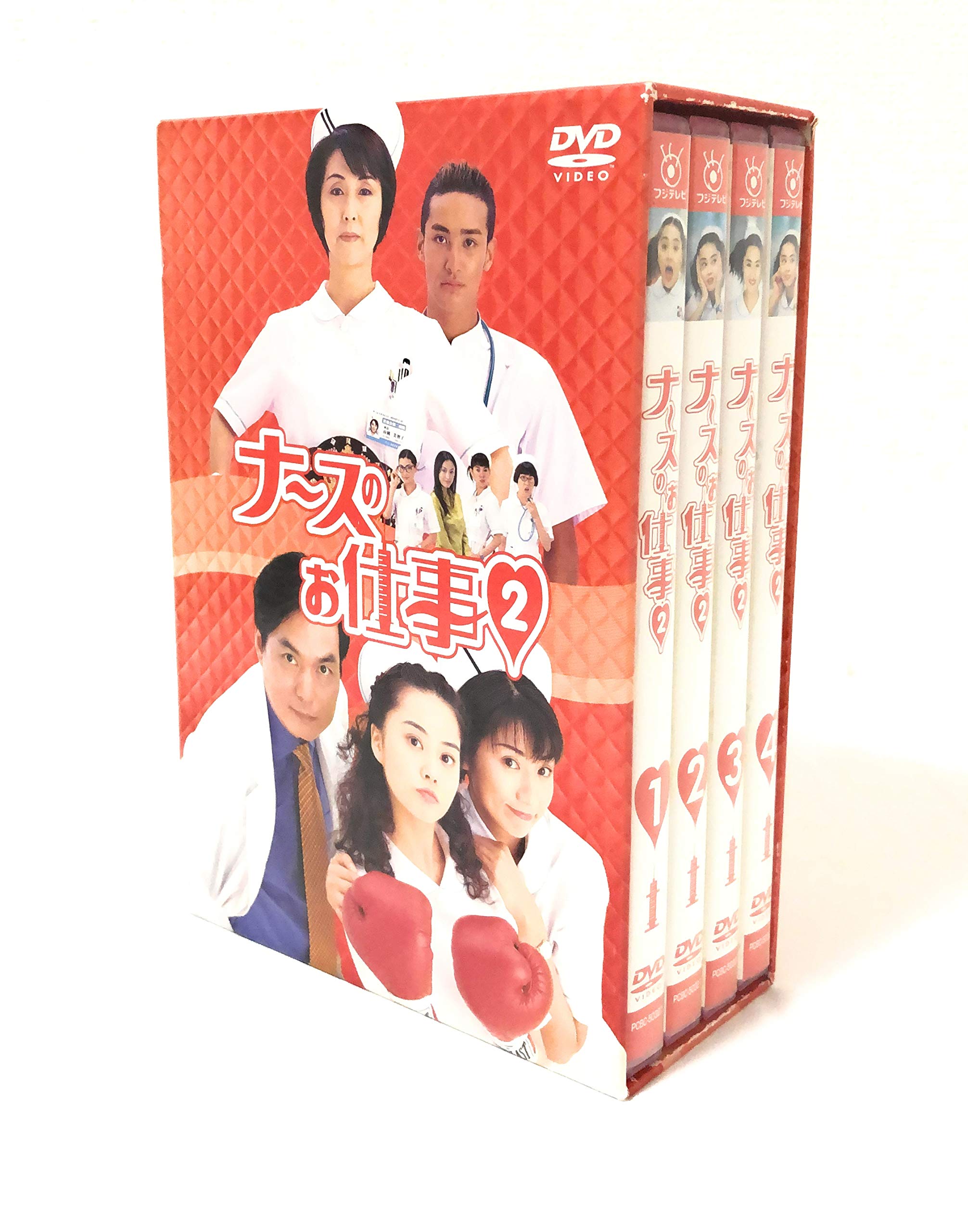 ご来店ありがとうございます。昭和・平成のCD、DVD、家電、音響機器など希少な商品も多数そろえています。レコード、楽器の取り扱いはございません。掲載していない商品もお探しいたします。映像商品にはタイトル最後に[DVD]、[Blu-ray]と...