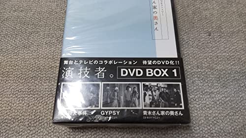 ご来店ありがとうございます。昭和・平成のCD、DVD、家電、音響機器など希少な商品も多数そろえています。レコード、楽器の取り扱いはございません。掲載していない商品もお探しいたします。映像商品にはタイトル最後に[DVD]、[Blu-ray]と...