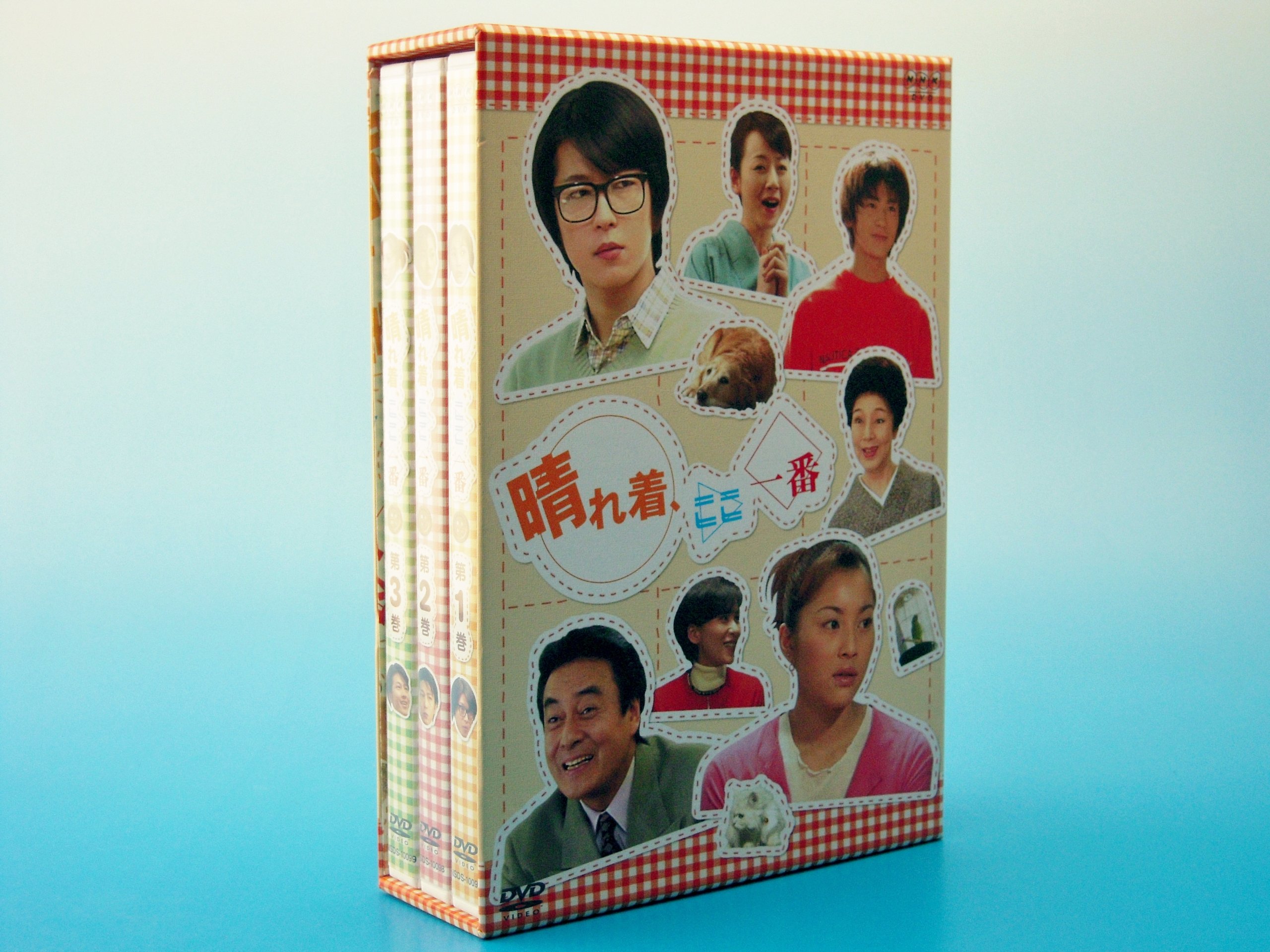 ご来店ありがとうございます。昭和・平成のCD、DVD、家電、音響機器など希少な商品も多数そろえています。レコード、楽器の取り扱いはございません。掲載していない商品もお探しいたします。映像商品にはタイトル最後に[DVD]、[Blu-ray]と...