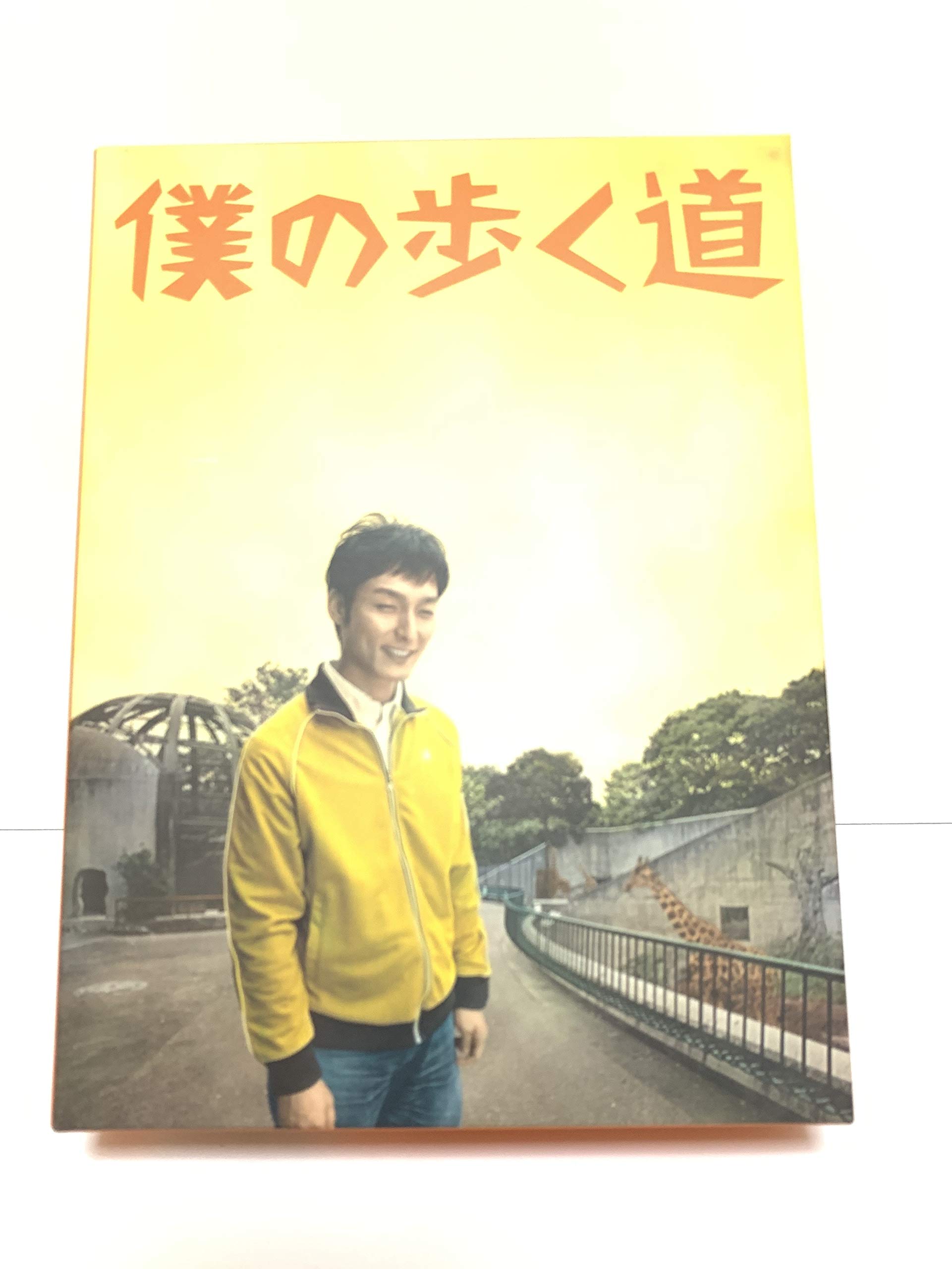ご来店ありがとうございます。昭和・平成のCD、DVD、家電、音響機器など希少な商品も多数そろえています。レコード、楽器の取り扱いはございません。掲載していない商品もお探しいたします。映像商品にはタイトル最後に[DVD]、[Blu-ray]と...