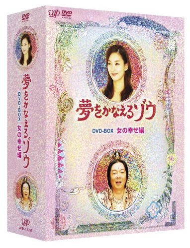 ご来店ありがとうございます。昭和・平成のCD、DVD、家電、音響機器など希少な商品も多数そろえています。レコード、楽器の取り扱いはございません。掲載していない商品もお探しいたします。映像商品にはタイトル最後に[DVD]、[Blu-ray]と...