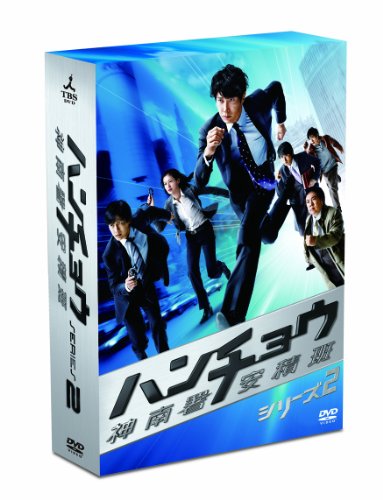 ご来店ありがとうございます。昭和・平成のCD、DVD、家電、音響機器など希少な商品も多数そろえています。レコード、楽器の取り扱いはございません。掲載していない商品もお探しいたします。映像商品にはタイトル最後に[DVD]、[Blu-ray]と...