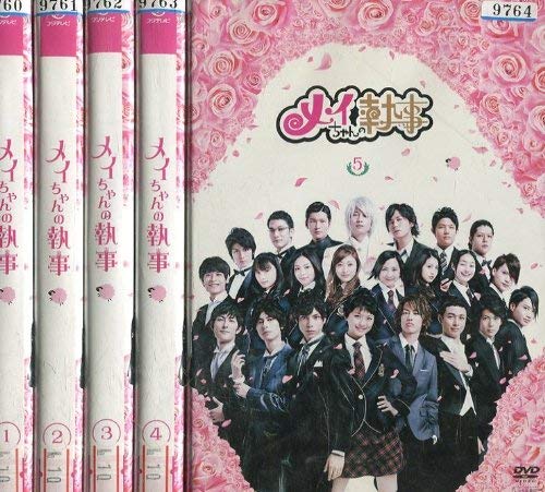 ご来店ありがとうございます。昭和・平成のCD、DVD、家電、音響機器など希少な商品も多数そろえています。レコード、楽器の取り扱いはございません。掲載していない商品もお探しいたします。映像商品にはタイトル最後に[DVD]、[Blu-ray]と...